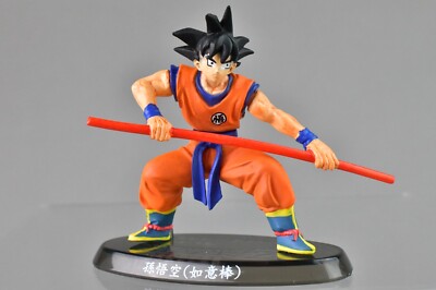 Dragon Ball Z Soul of Hyper Figuration Goku Power Pole Bandai DBZ DBGT ...