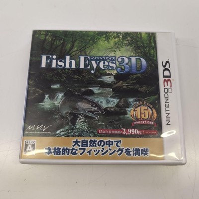 3Ds Fish E 3D | eBay