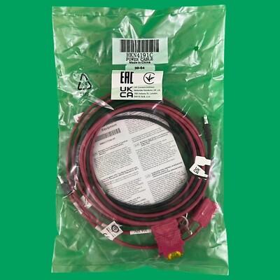 Motorola HKN4191C / Power Cable / 10 Feet / 12 Volt / 20 Amp | eBay