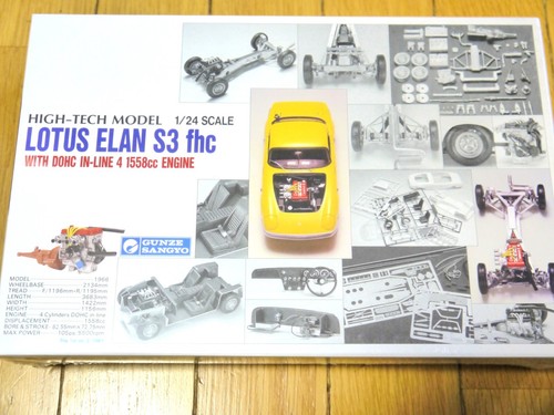 1/24 scale GUNZE LOTUS ELAN fhc HIGH-TECH MODEL kit WITH DOHC IN-LINE 4 ...