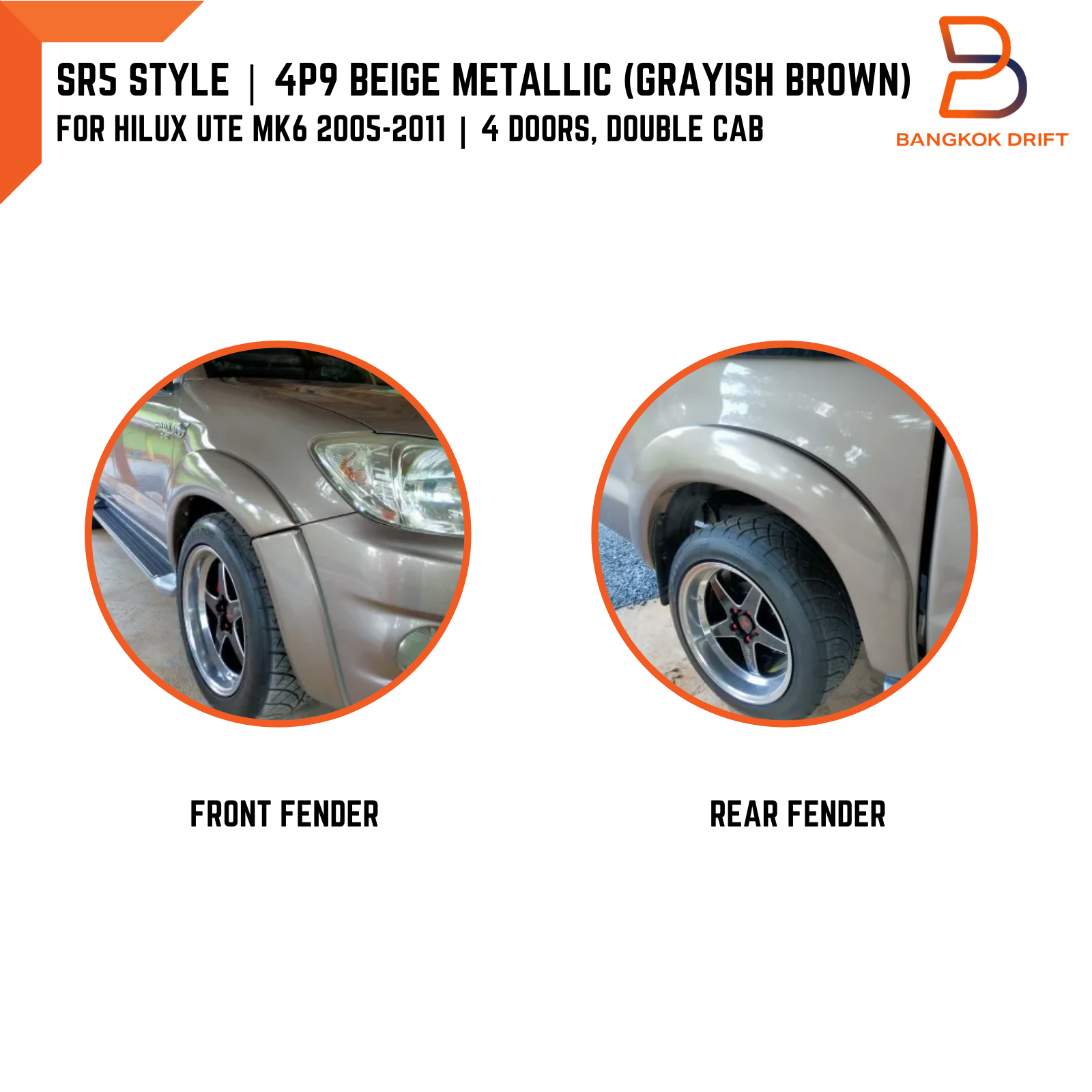 4P9 BEIGE 6" Wheel Arch Fender Flare For Toyota Hilux Pickup Vigo MK6 ...