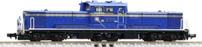 TOMIX N2251 Gauge JR Class DD51-1000 Diesel Locomotive JR Hokkaido ...
