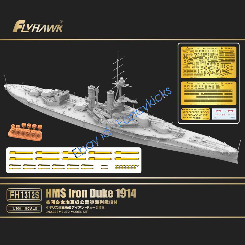 Flyhawk MODEL FH1312S 1/700 Scale HMS Iron Duke 1914 Model Kit | eBay