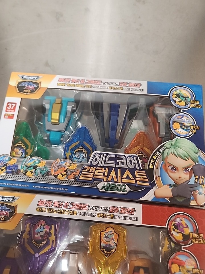 Dino Core Season 3 HEAD CORE GALAXY STONE SET 01 02 two sets for ...