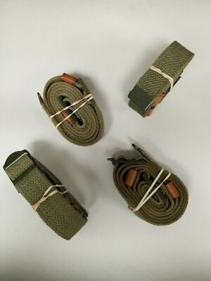 ISRAELI CANVAS U.Z SLING | eBay