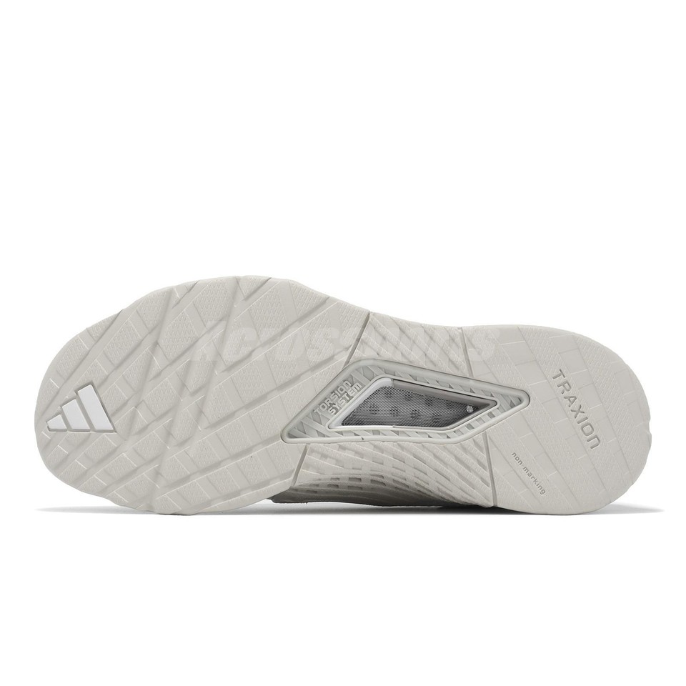 adidas Dropset 2 Trainer Cloud White Grey Men Unisex Cross Training ...