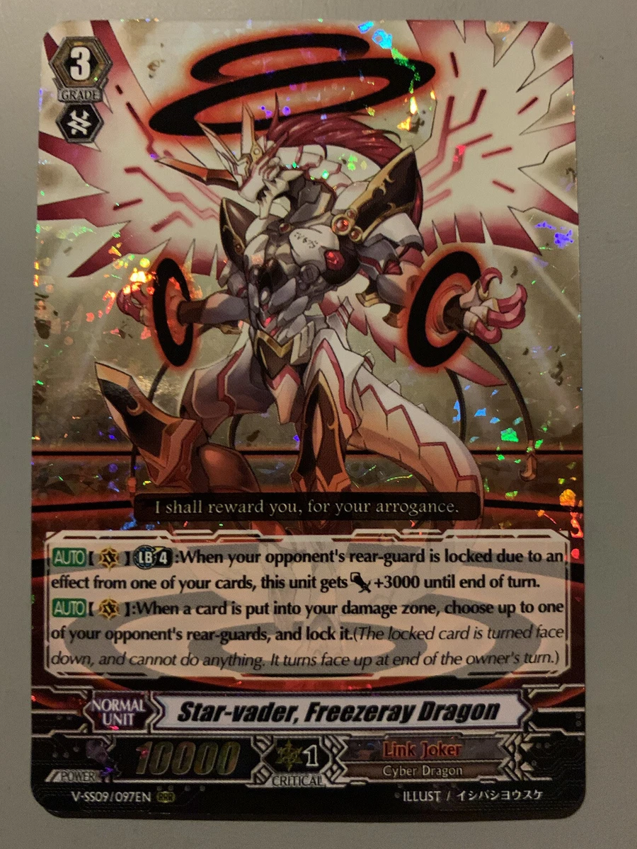 Cardfight Vanguard Link Joker Logo