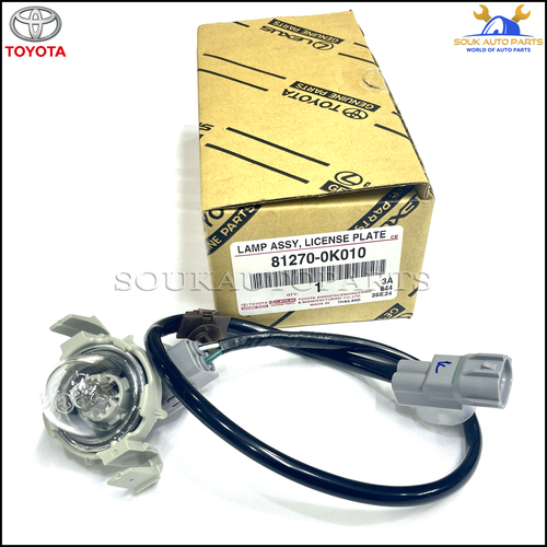 81270-0K010 Genuine Toyota LAMP ASSY, LICENSE PLATE 812700K010 OEM ...