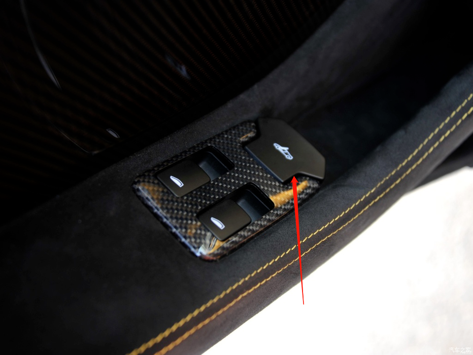 McLaren MP4-12C 650S Door Control Switch Button (1PC) | eBay