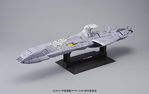 ZOELLUGUT Class Domelaze The 3rd 1/1000 Bandai Space Battleship Yamato ...