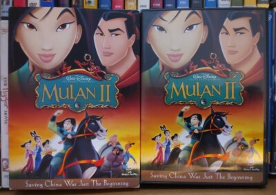 Mulan II (DVD, 2005) 786936231403| eBay