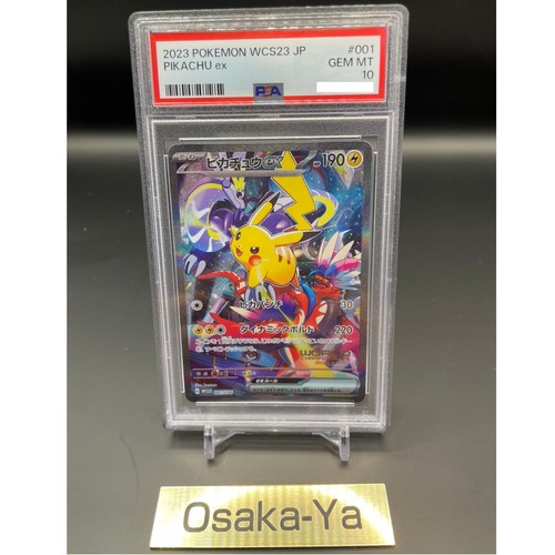 PSA 10 Pikachu ex 001/030 Yokohama Promo Pokemon World Championships 2023 WCS JP | eBay