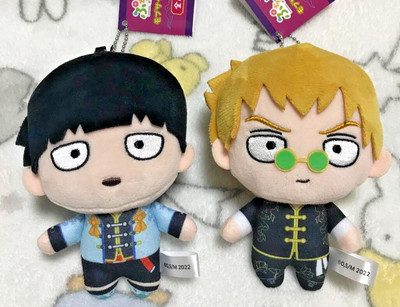 Mob Psycho 100 III Puchishu Plush Toy Mascot 12cm Reigen Mob Set of 2 ...