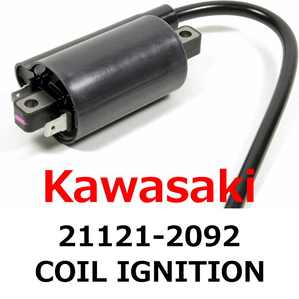 【NEW】Kawasaki Genuine COIL IGNITION 21121-2092 Direct From Japan | eBay