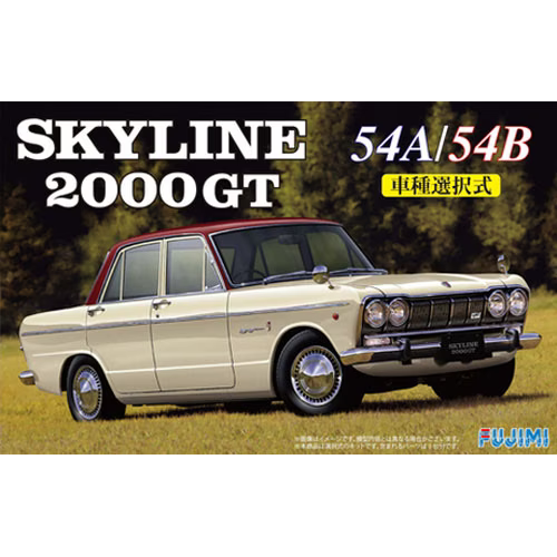 FUJIMI 1/24 SKYLINE 2000GTB (S54B) (ID-78) PLASTIC MODEL KIT [03938 ...