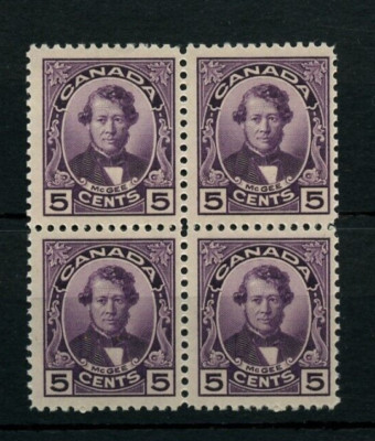 🍁#146 block of 4 Historical issue 2F 2VF MNH Cat $36 Canada mint stamps ...