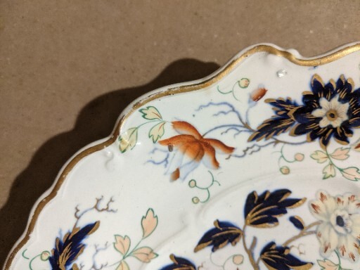 Antique Samuel Alcock Oriental 'Rock' Pattern No. 451 Decorative ...