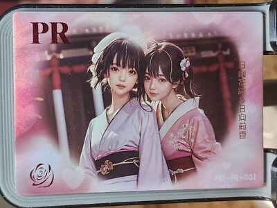 Charming Temptation Goddess Story Card Anime Waifu PR MH-PR-001 Japan ...