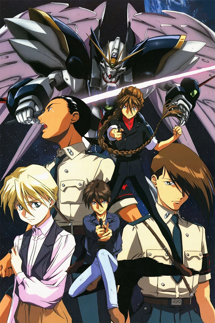 Gundam Wing Official Art