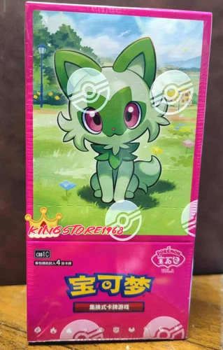 Pokemon TCG Chinese Horizons Gem Pack 15-Pack Booster Box Sealed 2025 ...