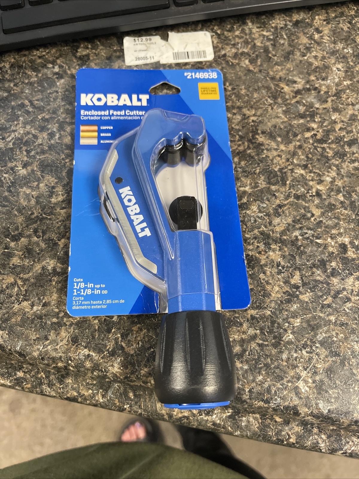 Kobalt Enclosed Feed Cutter Cuts 1/8" to 1-1/8" 2146938 NEW | eBay