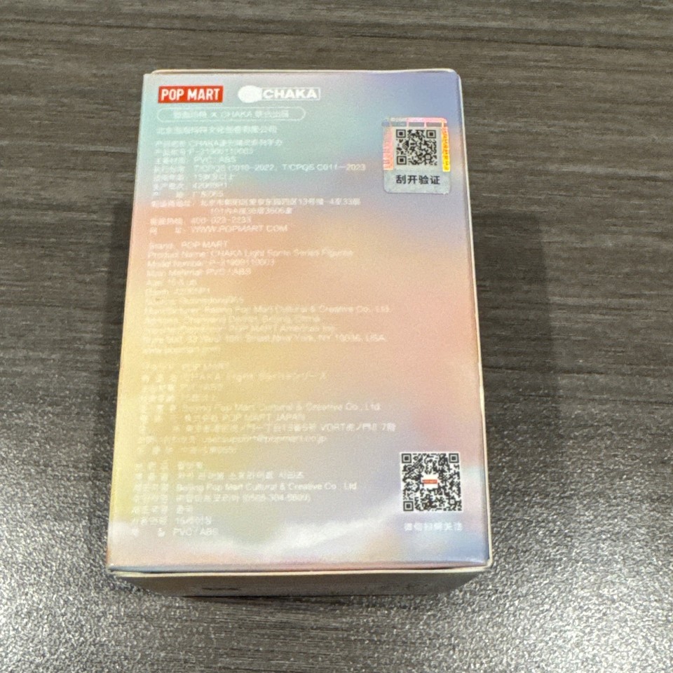 GENUINE POP MART CHAKA Light Sprite Series Blind Box *NEW & UNOPENED ...