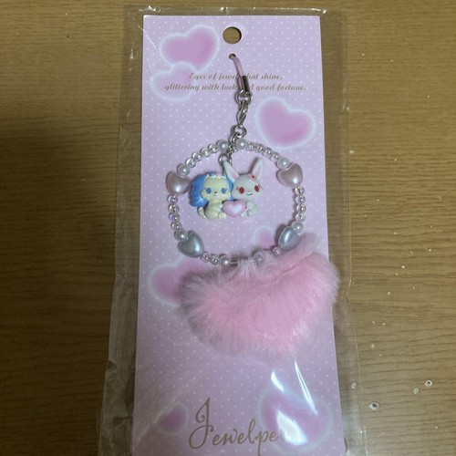 Sanrio Jewelpet Ruby Saffy Strap Fluffy Heart Collectible Keychain | eBay