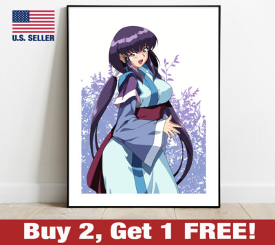 Tenchi Muyo! Poster 18" x 24" Print Anime Retro 90s Wall Art Ayeka ...