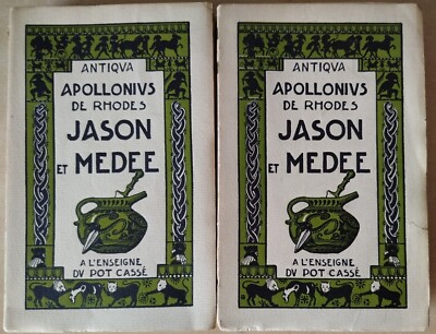 JASON & MÉDÉE (1930) Conquête de la toison d'or APPOLONIUS DE RHODES ...