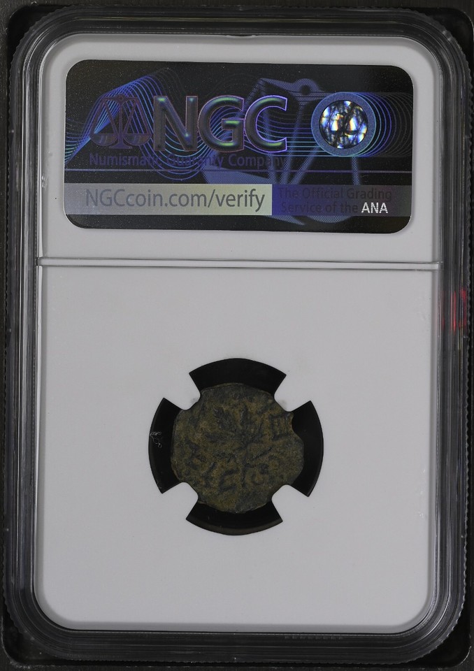 NGC Judean AE Prutah Jewish War / Revolt AD66-70 First Jewish-Roman War ...