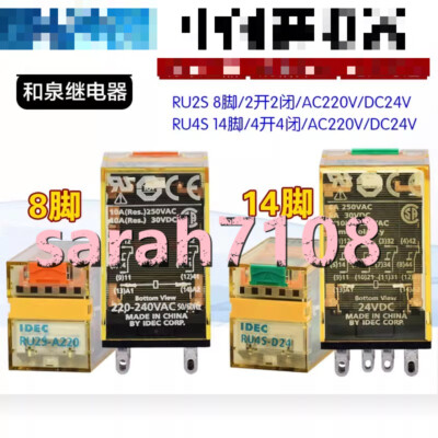 1PC NEW IDEC RU2S-D24 RU4S-A220 Relay #ZJ | eBay