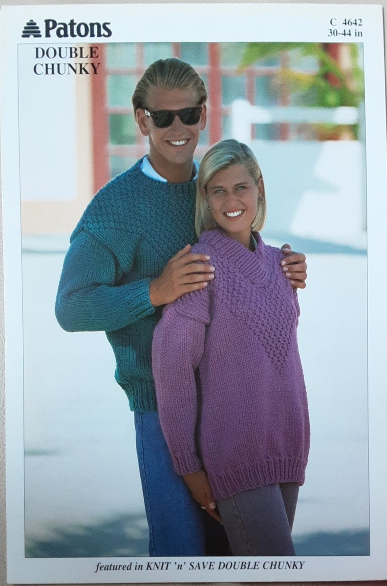 Double Chunky Knitting Patterns