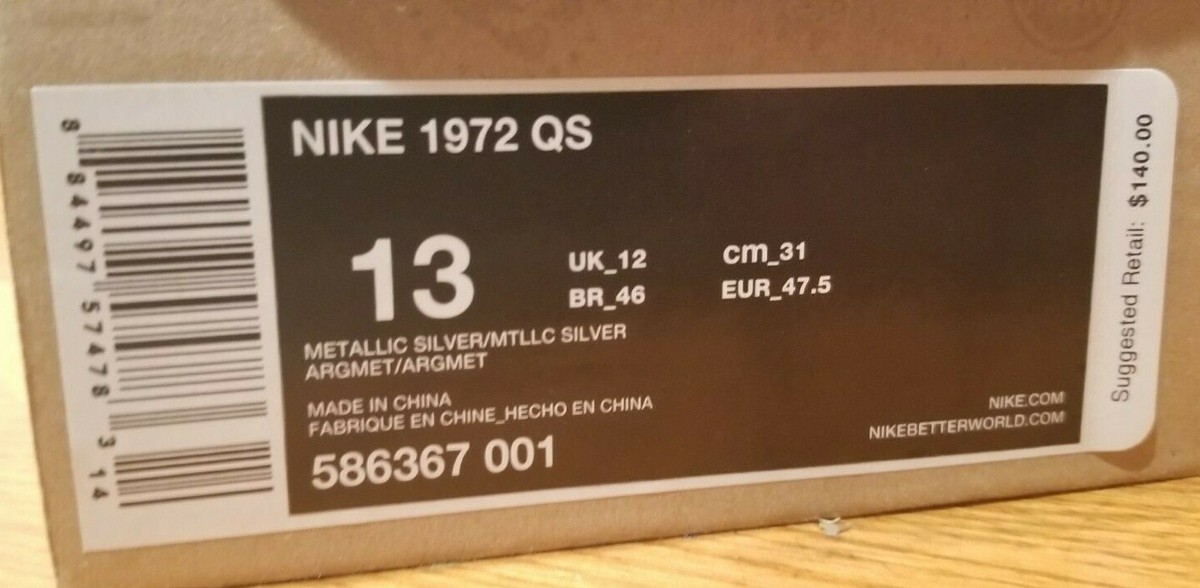 RARE Nike 1972 QS Superbowl PADS Pack Metallic Silver Size RARE Nike 1972 QS Superbowl PADS Pack Metallic Silver Size