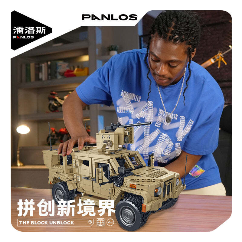 JLTV armored vehicle Building Blocks Set Military MOC Bricks Toys DIY ...