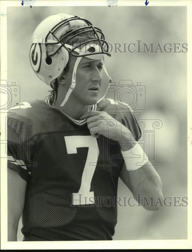 Press Photo Green Bay Packers football quarterback Don Majkowski ...