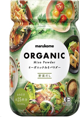 Marukome Organic Miso Powder Vegetables soup stock 200g From Japan | eBay