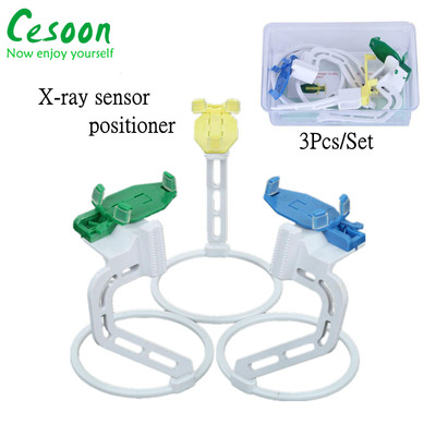 3Pcs Dental Digital X Ray Film Sensor Positioner Holder Locator Rings ...