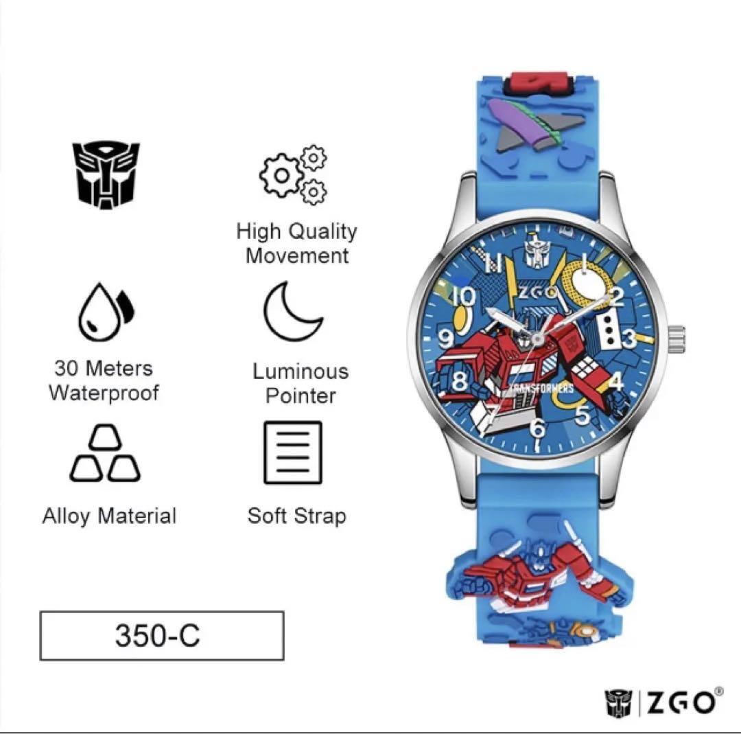 Transformers Optimus Prime Watch Analog Kids ZEO Collaboration Color ...