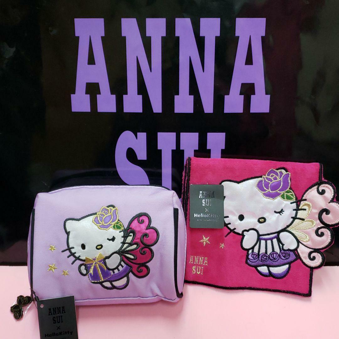 Tas Hello Kitty Original