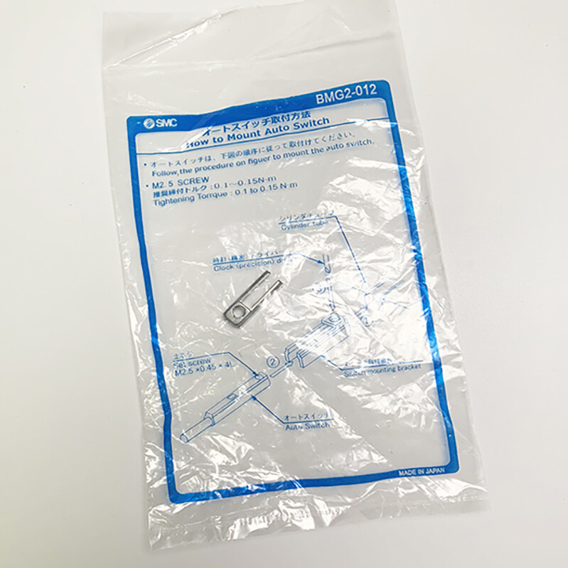 SMC BMG2-012 10PCS New Magnetic Switch Mounting Bracket BMG2012 | eBay