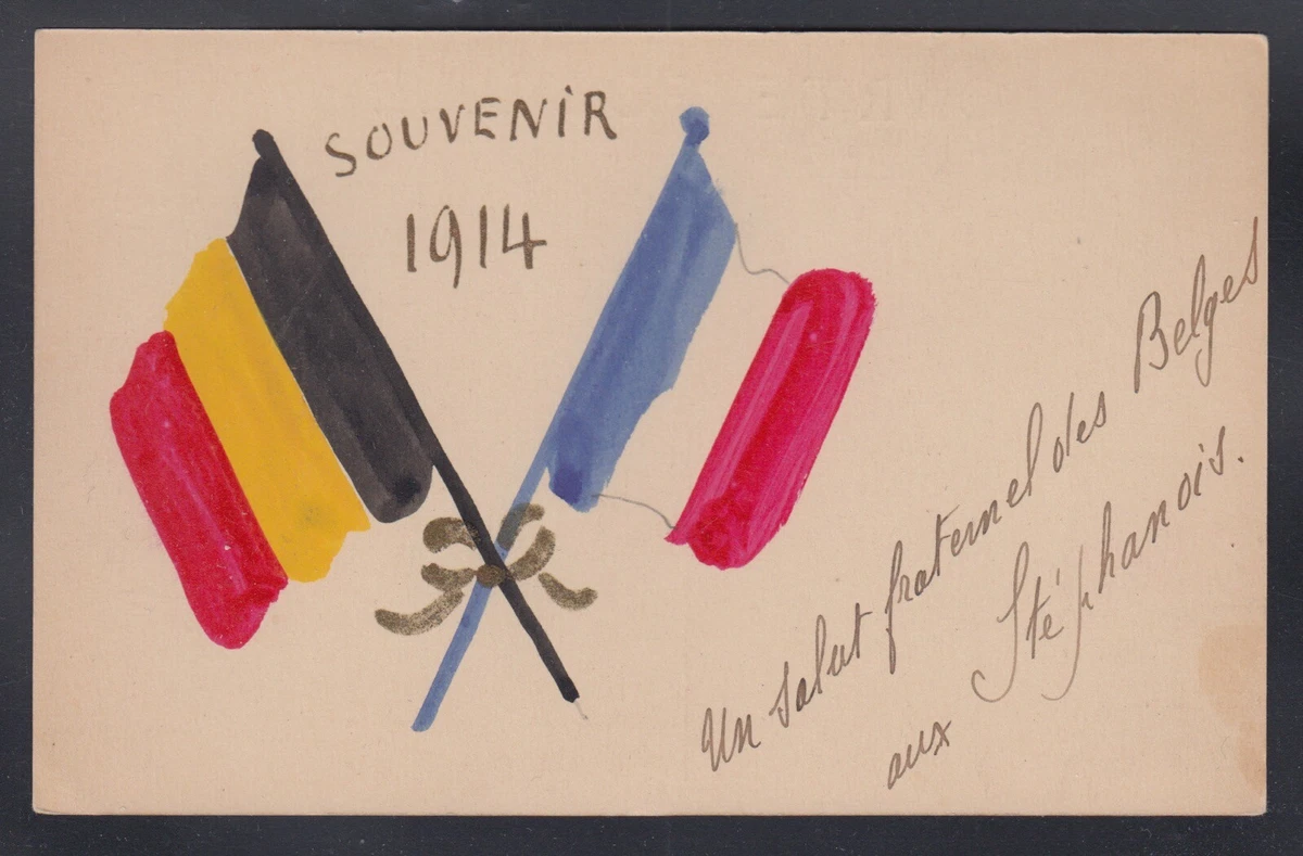 French Flag 1914