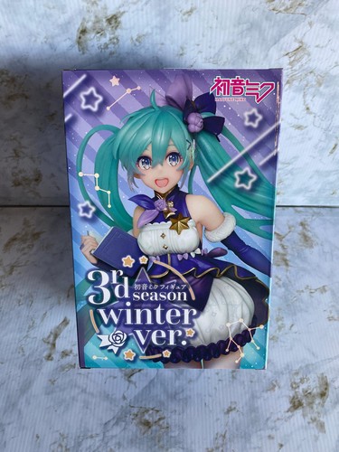 Vocaloid - Hatsune Miku 3rd Season Winter Ver. Prize Figure | eBay