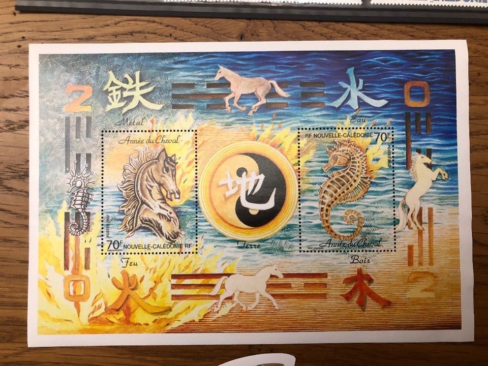 Nelle Caléd. an 2002 COMPL. (-867A) 20 TIMBRES +2 BLOC NEUFS** COTE env ...