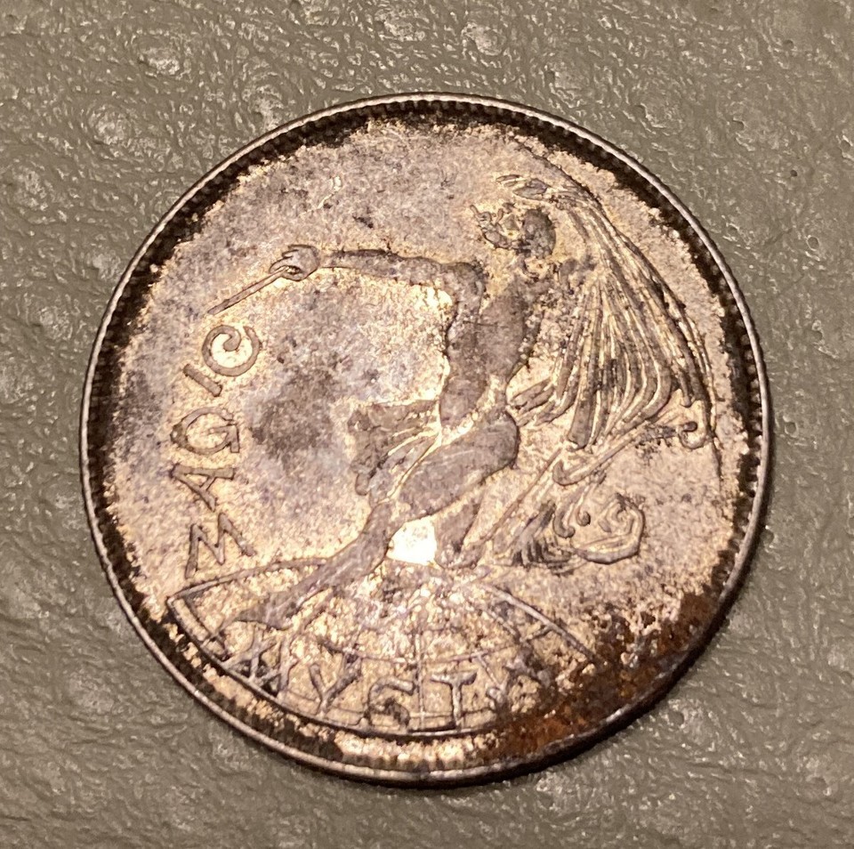 Vintage MYSTO MAGIC Magician's Token Coin Form AC GILBERT Magic Set | eBay