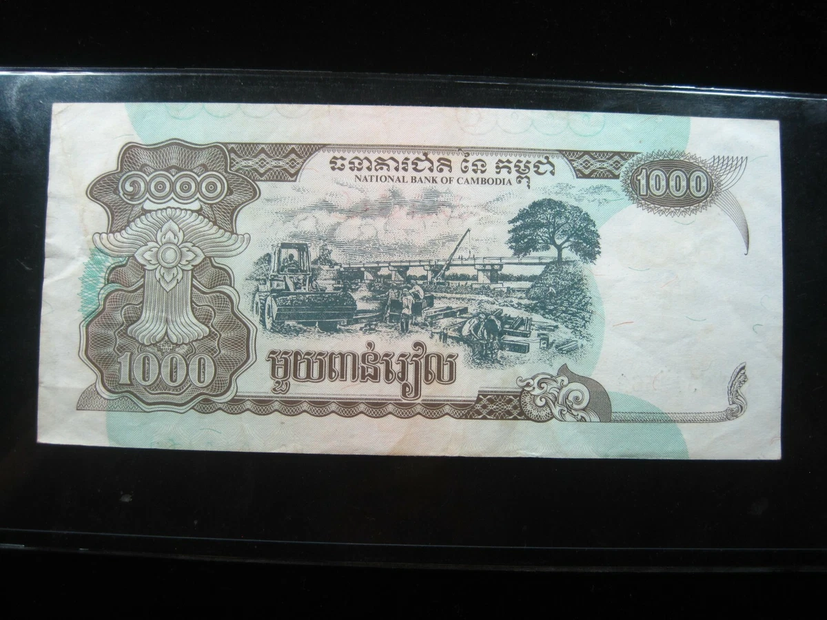 Khmer 1000