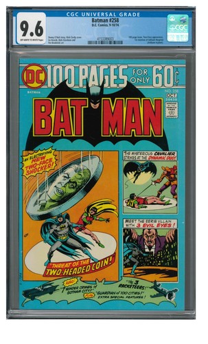 Batman #258 (1974) 1st Arkham Asylum CGC 9.6 Beauty! Rare in Grade ...