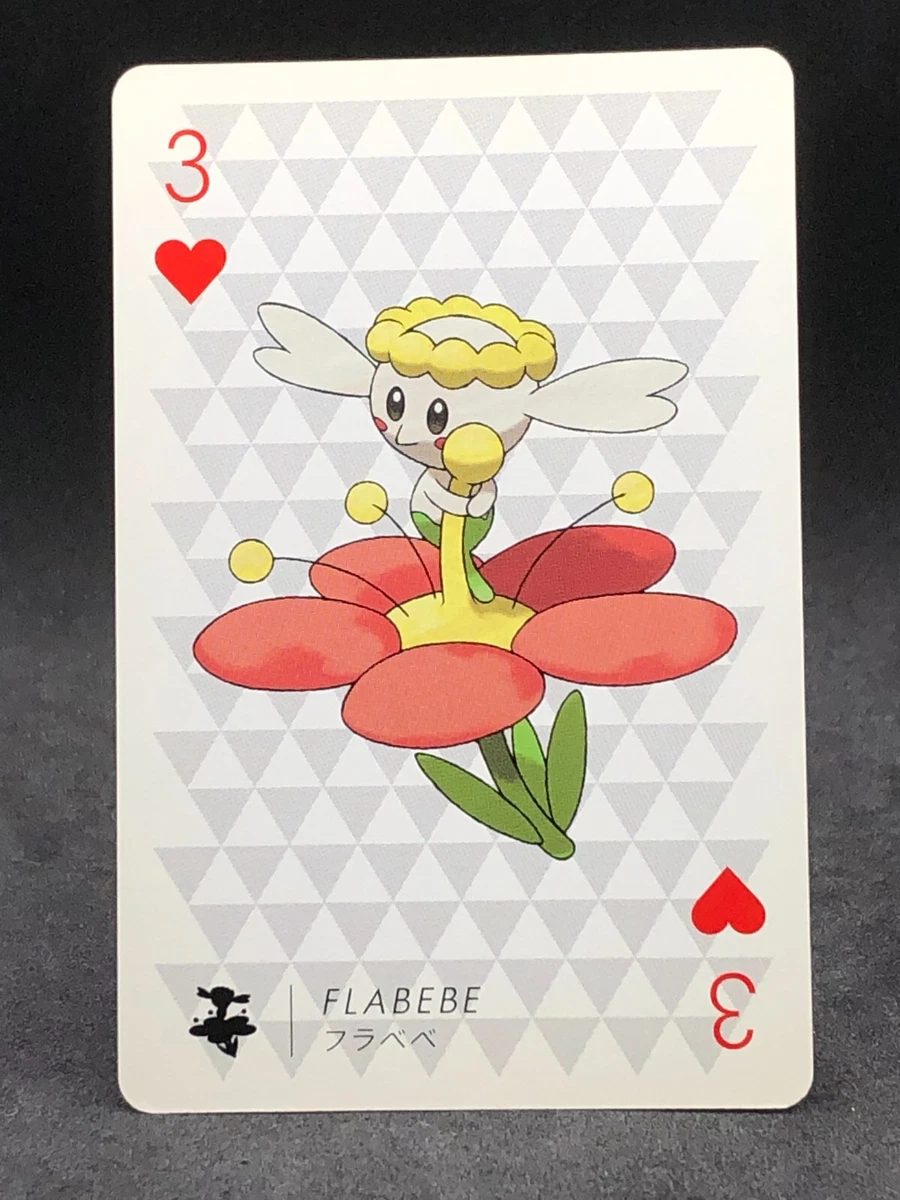 New Pokemon Florette