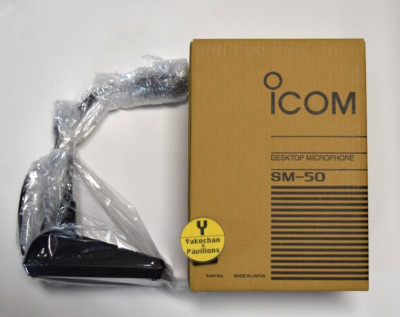 ICOM SM-50 Dynamic Desktop stand Microphone with Up/Down Switch Cable ...