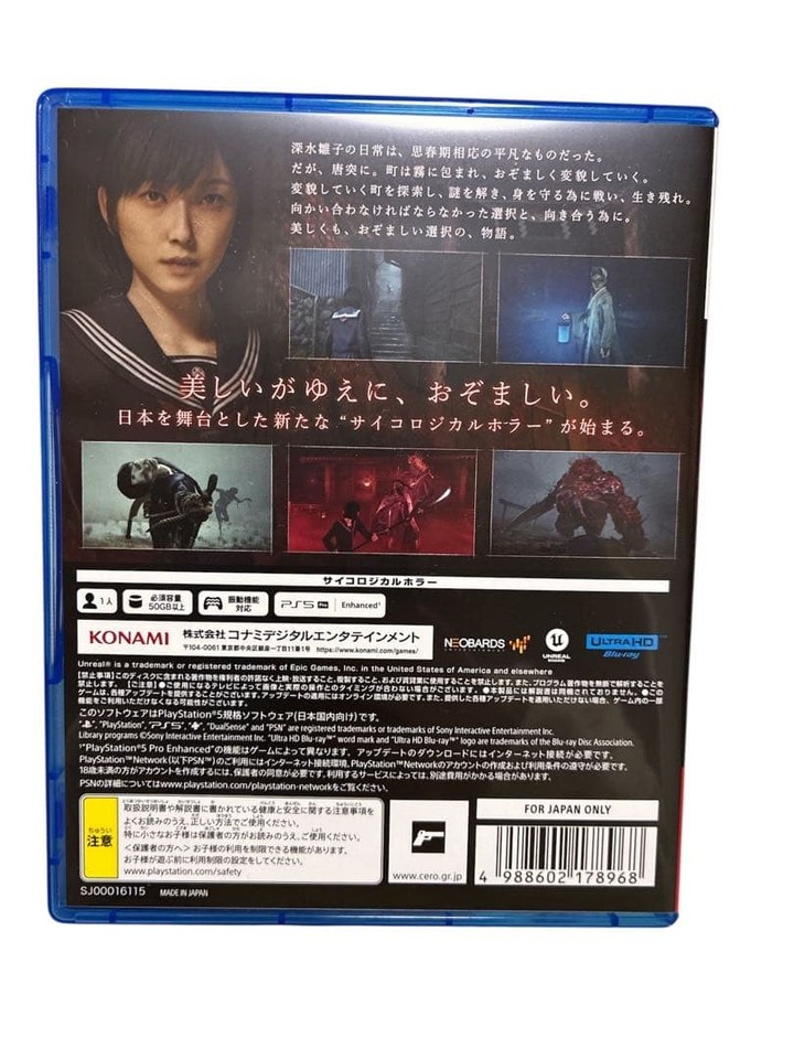 Silent Hill PS5 Game - Used, Discounted,_played, scratches on surface ...