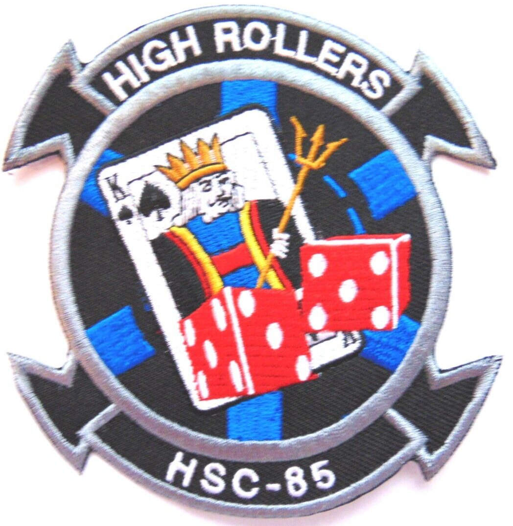 USN Helicopter Sea Combat Squadron 85 (HSC-85) Iron-on/Sew-on Patch | eBay